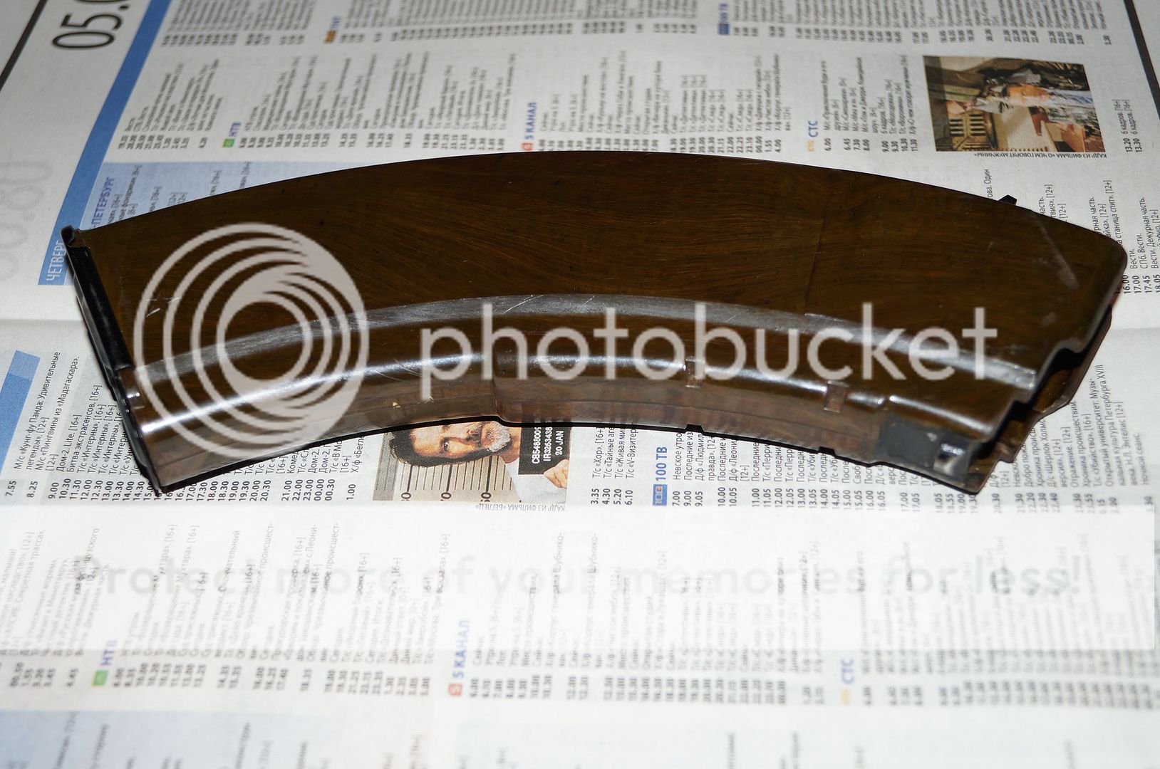 Russian Experimental, Prototype, Rare and Hard to Find Magazines | Page ...