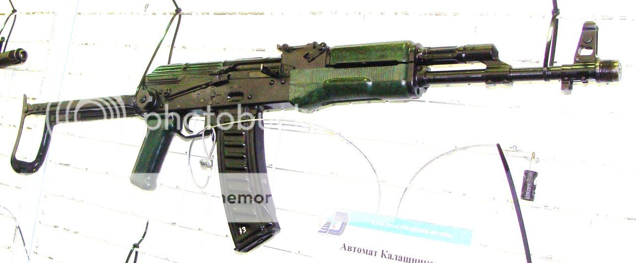 Russian Experimental, Prototype, Rare and Hard to Find Magazines | AK ...